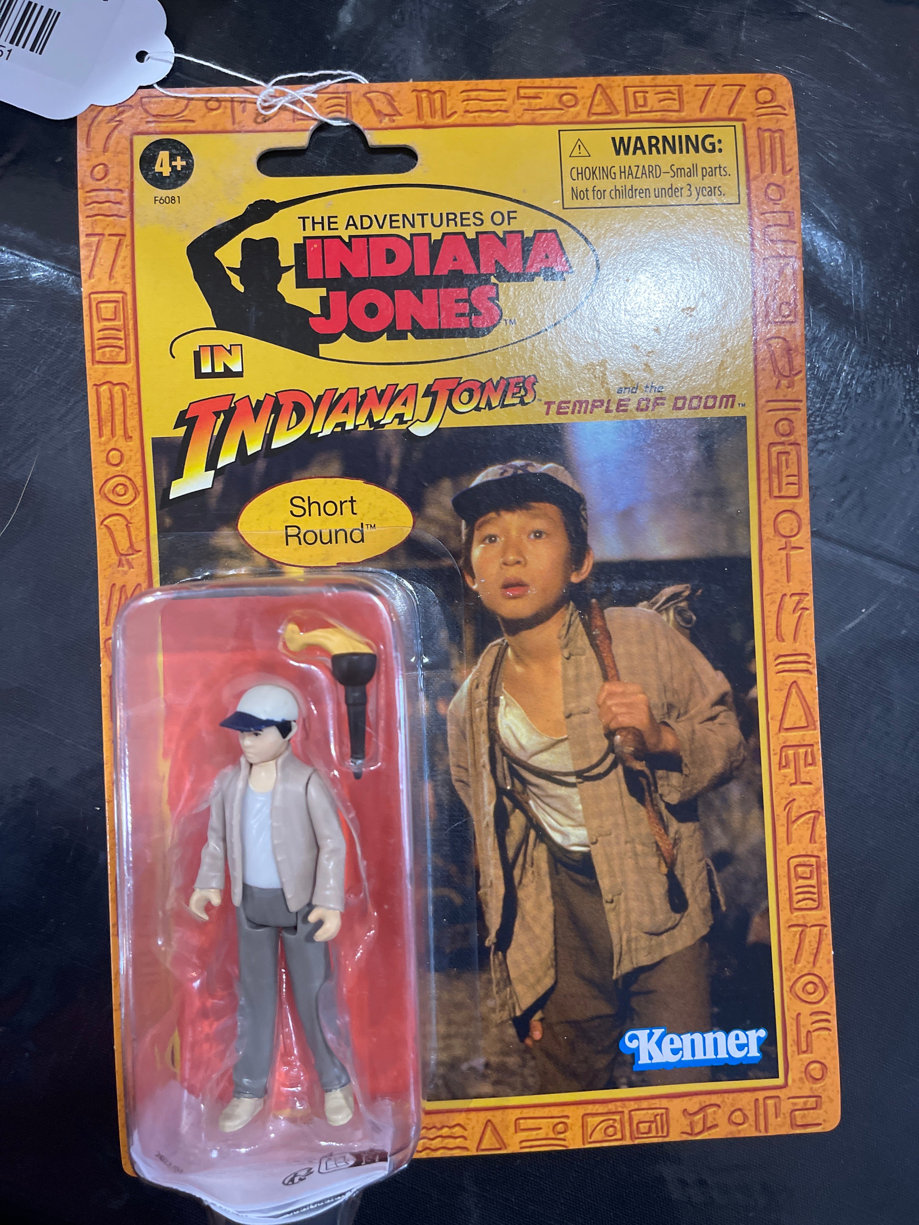 Indiana Jones Short Round – Captain Jax